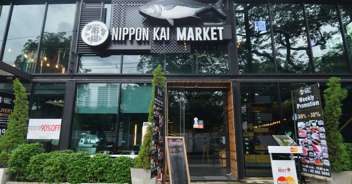 NIPPON KAI MARKET & RESTAURANT